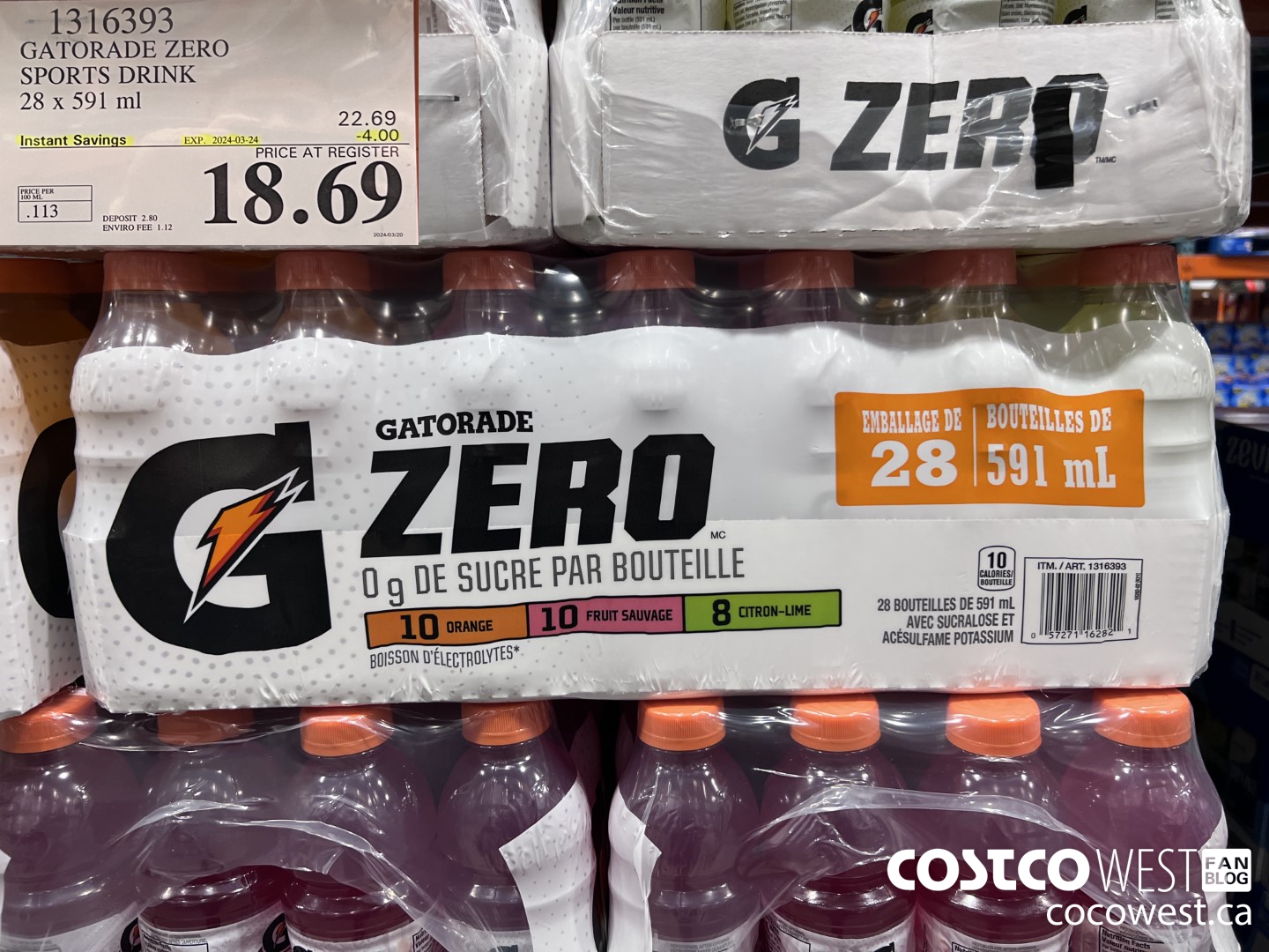 Weekend Update! – Costco Sale Items for Mar 22-24, 2024 for BC, AB, MB, SK - Costco West Fan Blog