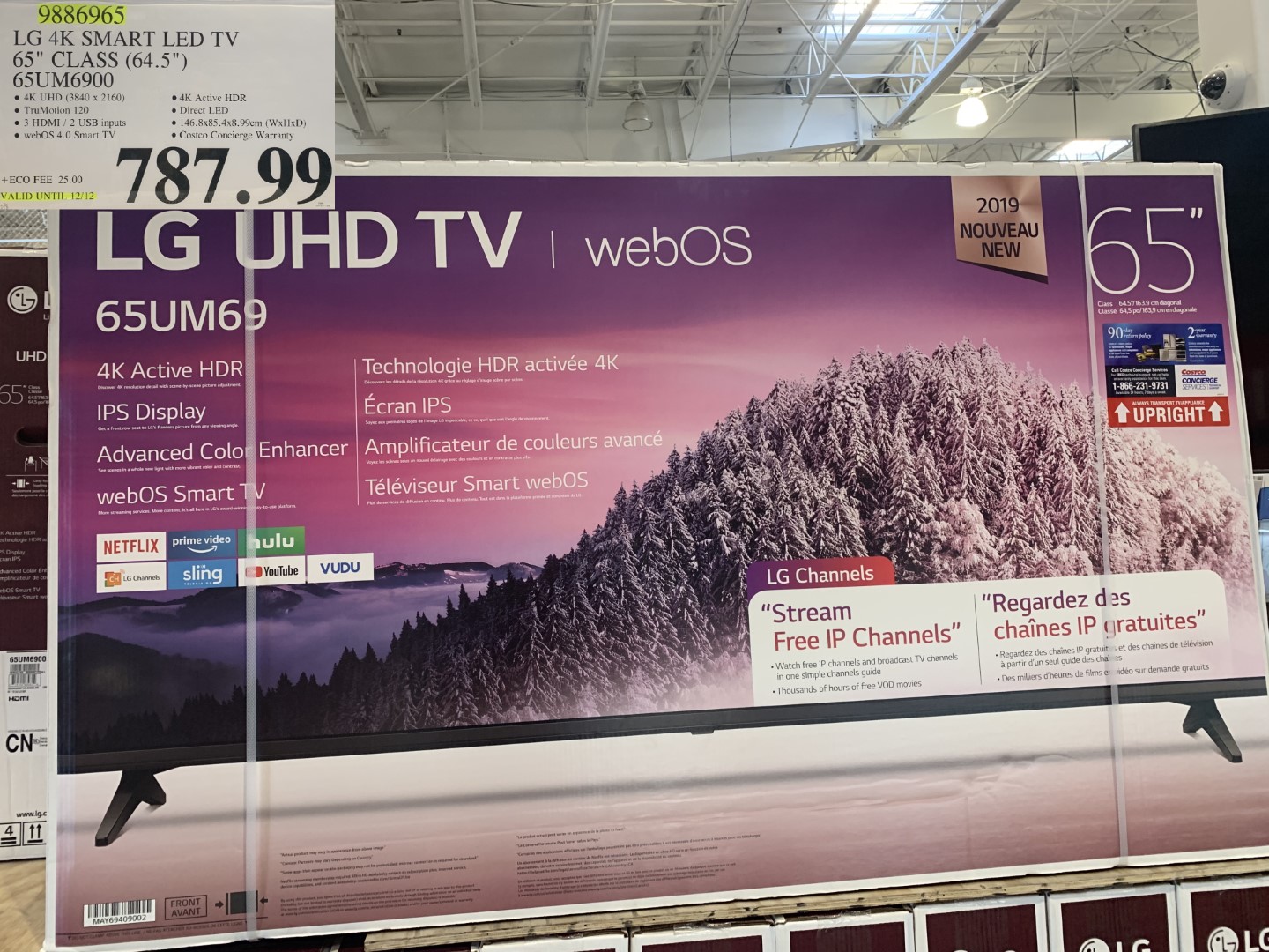 Costco Fall Aisle 2019 Superpost! Black Friday Televisions - Costco ...
