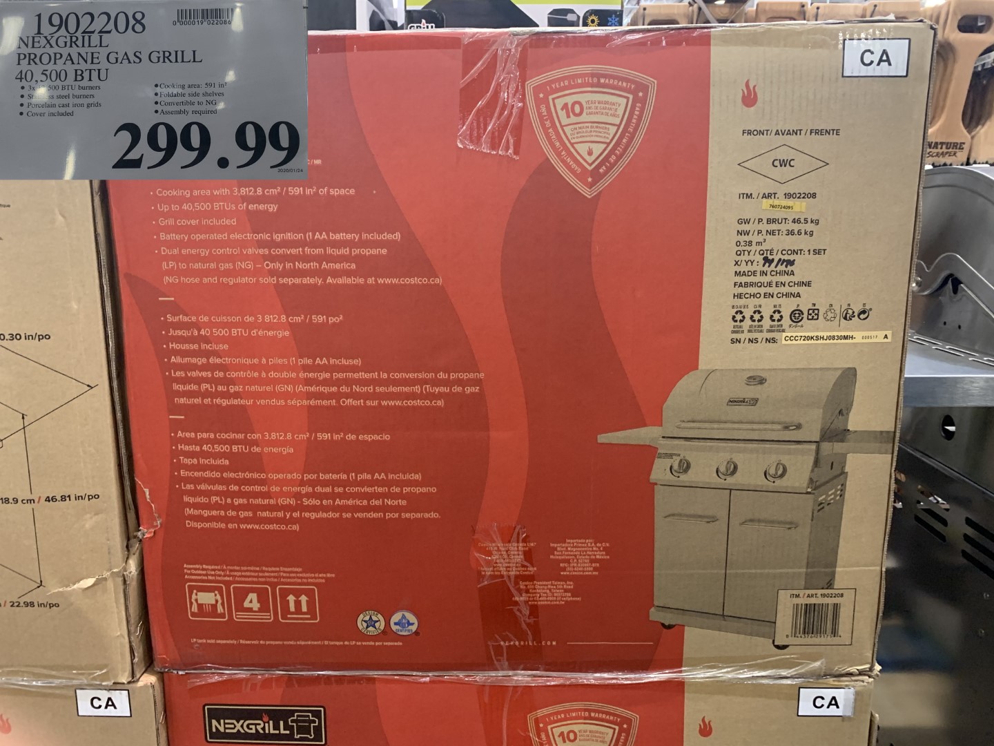Costco Winter Aisle 2020 Superpost! Furniture, Home & Garden - Costco ...