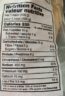 Costco Bakestone Brothers Authentic Garlic Naan Review - Costco West ...