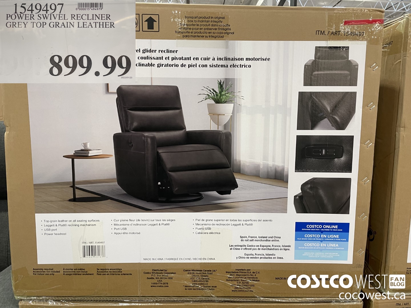 Costco 2022 Winter Seasonal Aisle: Furniture, Garden & Exercise ...