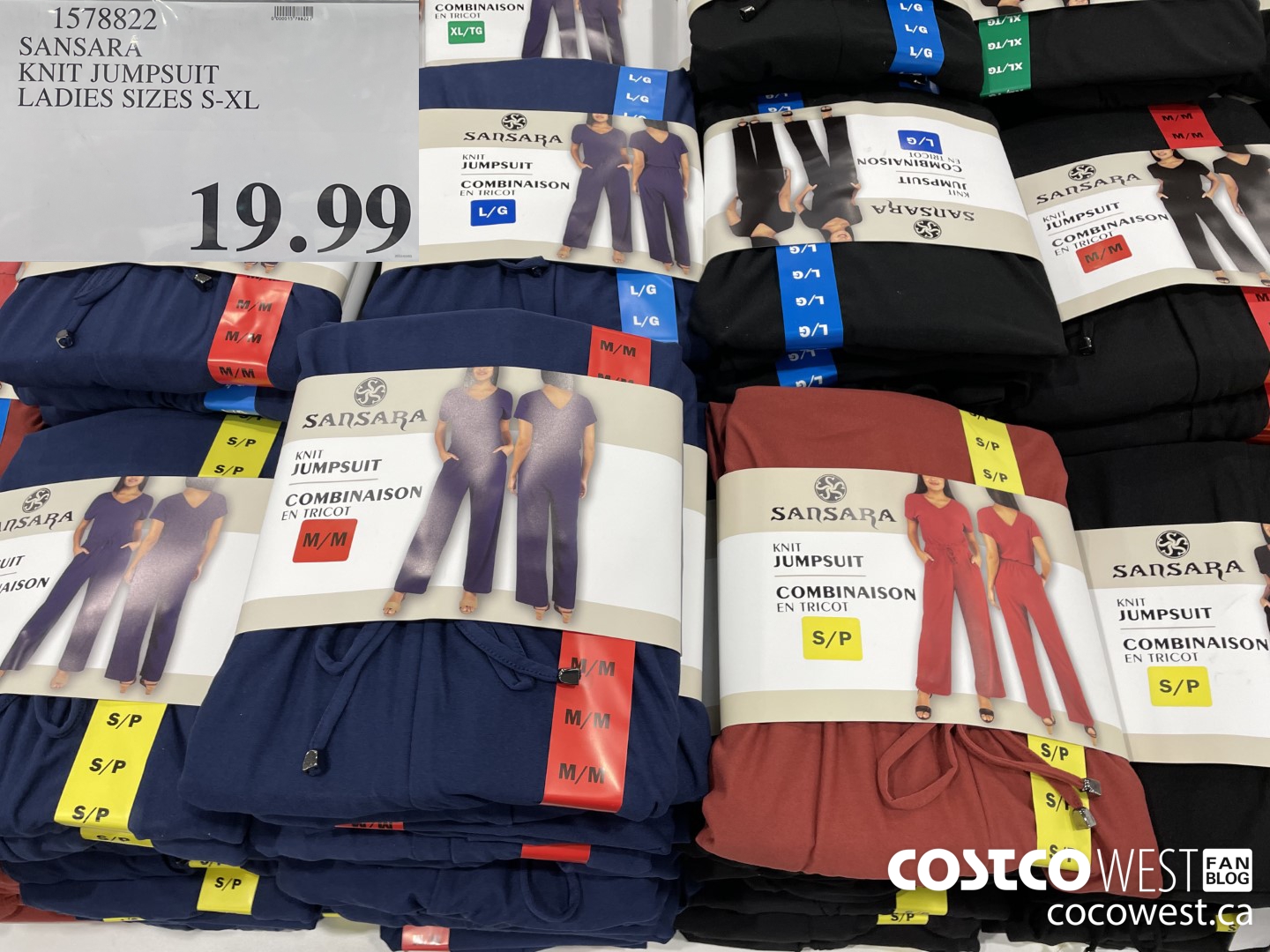 Costco 2022 Winter Seasonal Aisle: Spring Clothing, Footwear ...