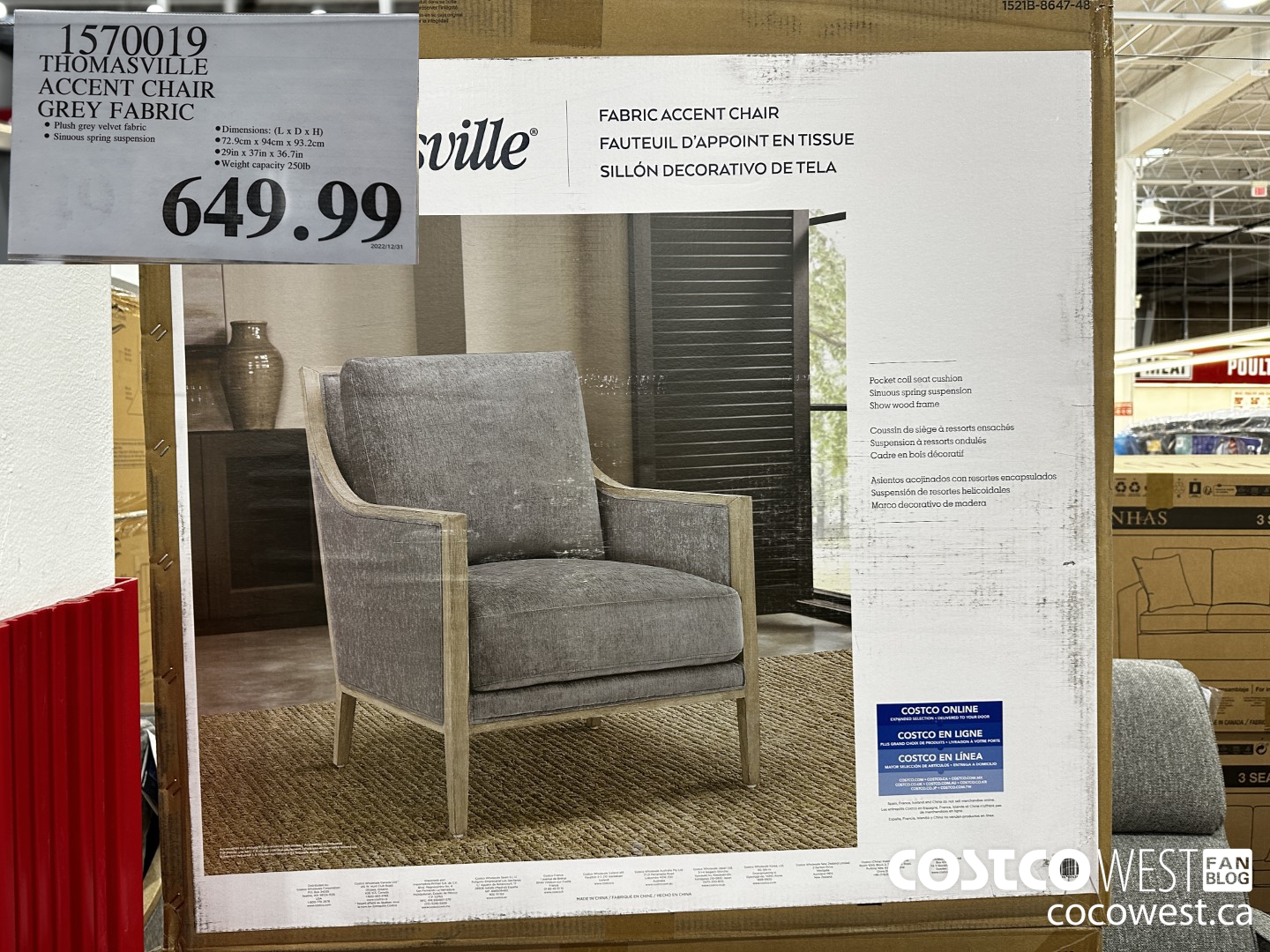 Costco Winter 2023 Seasonal Aisle Superpost – Furniture, Exercise ...